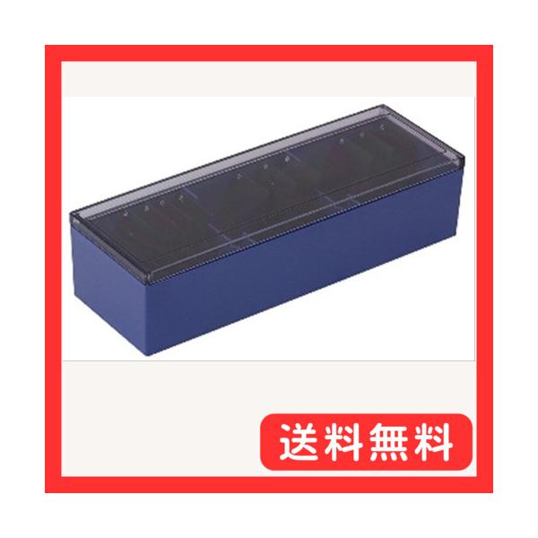 ファスナー式ブルー/Pack of 1/75 アオ・Color:ブルーSize:Pack of 1・パッケージ個数:1・キングジム 名刺整理箱 75 青