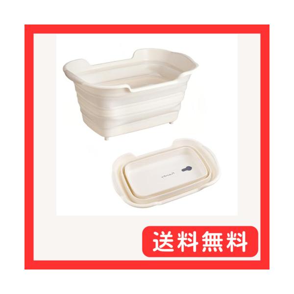 フレンチナチュラルホワイト、グレー/25L(横60.5cm×縦39.5cm×高29cm)/058156・Size:25L(横60.5cm×縦39.5cm×高29cm)・パッケージ個数:1・特長1：ベビーバス、ペットバスとしても使える大容量2...