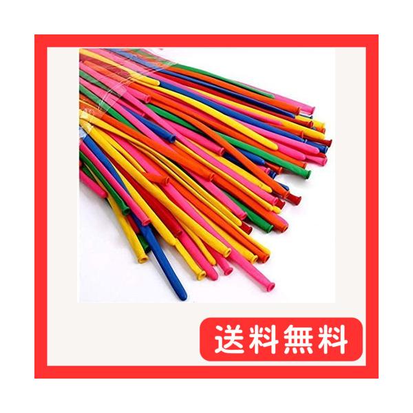 50個セットマルチ/長さ約1.2m、直径約4cm/AE015M2P100・Style:50個セット・セット内容：50pcs・バルーンアート、マジック、イベント、水遊び、練習用に未使用時長さ約３０ｃｍ、空気注入後直径約4cm、長さ約1.2m・...