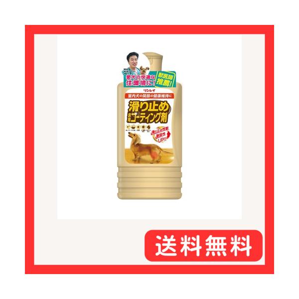 滑り止め茶/500ml/-・Size:500mlStyle:滑り止め・パッケージ個数:1・商品サイズ (幅×奥行×高さ) :88mm×51mm×200mm・原産国:日本・内容量:500ml