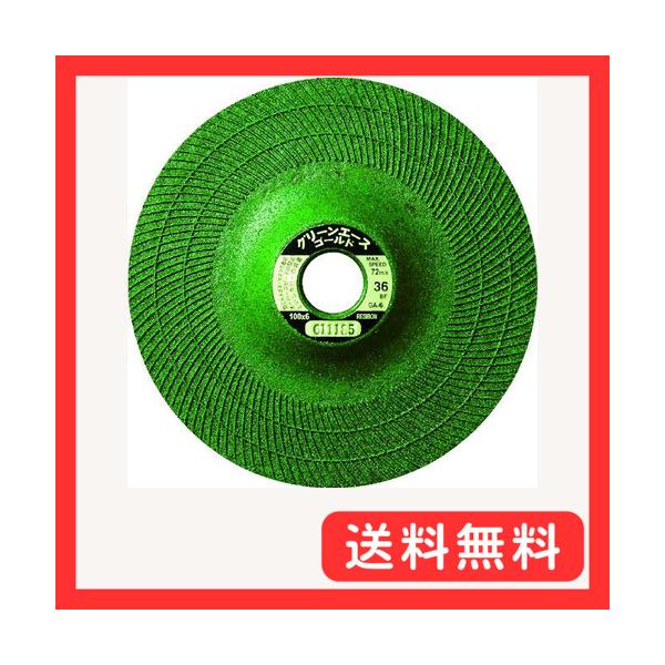 -/直径100mm厚さ6mm/GA100636・パッケージ個数:1・粒度(#):36・外径(mm):100・厚さ(mm):6・穴径(mm):15・砥材:-