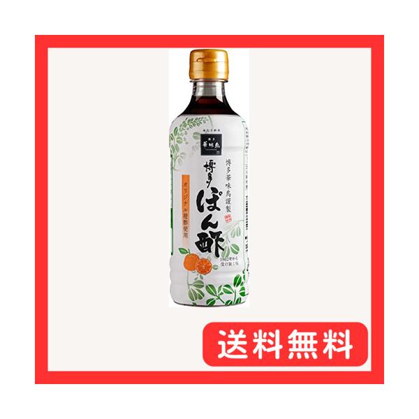 白/360ミリリットル (x 3)/-・パッケージ個数:3・100mlあたり:エネルギー54kcal、たんぱく質3.4g、脂質0.0g、炭水化物10.9g、食塩相当量6.8g