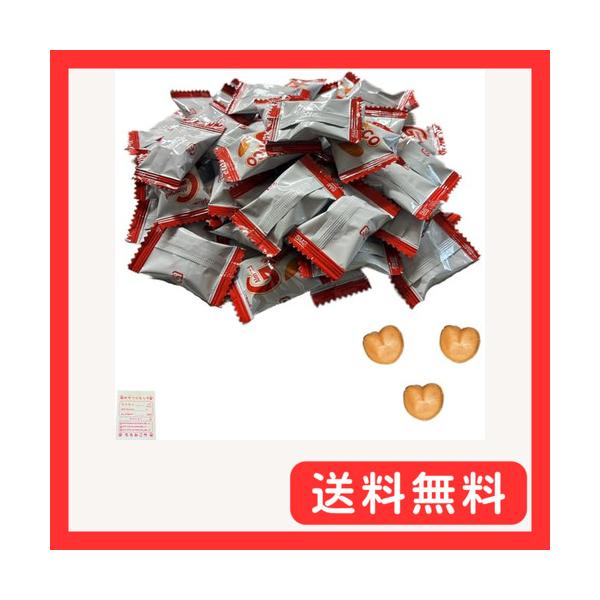 -/55個/-・Size:55個・パッケージ個数:55・アーモンドの香ばしさとキャラメルのコクのある風味が同時に楽しめる1粒で2度おいしいキャラメルです・持ち運びやシェアするのに便利な個包装タイプ どこでも手軽にたべれちゃう