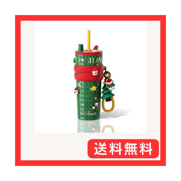 クリスマスツリー/-/-・Color:クリスマスツリー・スタイリッシュで機能的：日本のお客様のために特別にデザインされた、スタイルと機能を両立させた洗練されたモダンなステンレスボトルです。多用途で実用的なSidagar保冷水筒として、スタイ...
