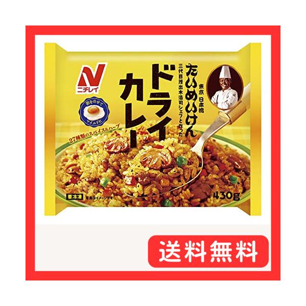 黄/6袋/-・Size:6袋・エネルギー198kcal・たん白質4.4g・脂質5.2g・炭水化物33.5g・食塩相当量1.3g