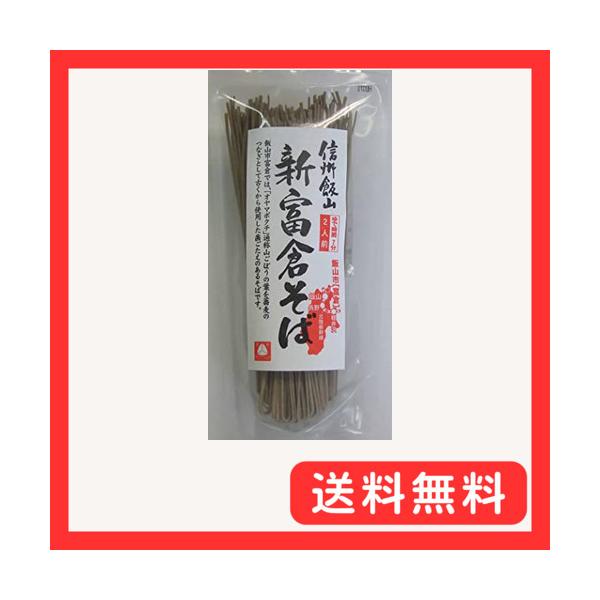 白/160グラム (x 3)/-・乾麺