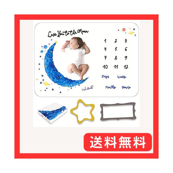 ボヘミアンネイビー/100cm x 140cm/-・Color:ネイビー・?スペルミス解消済み月齢フォトの下部中央にプリントされている”and Back” のアルファベットスペルがadnと誤ったスペルでプリントされていた問題ですが、2023...