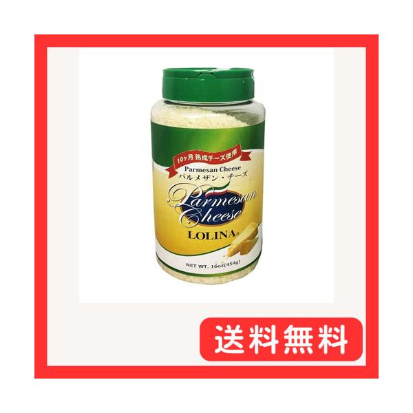 -/454グラム/24032701・丸柱