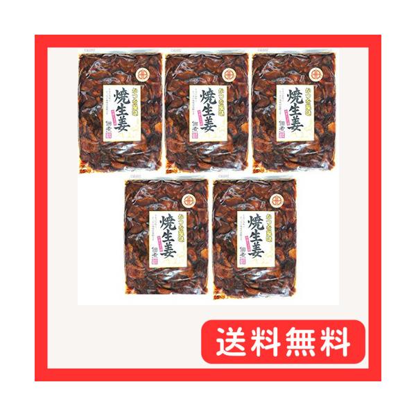 -/250グラム (x 5)/-・パッケージ個数:3・佃煮