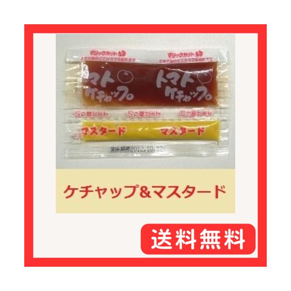 -/7.5グラム (x 200)/-・パッケージ個数:1・お弁当やイベントに最適のミニサイズです。