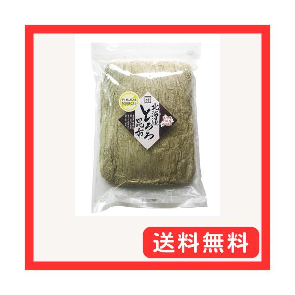 -/150グラム (x 1)/4580363382051・Size:150グラム (x 1)・パッケージ個数:1・北海道の「道南産昆布」と「利尻産昆布」をブレンドさせることで、「ふんわり感」と「強いうま味」を楽しめる、とろろ昆布に仕上げまし...