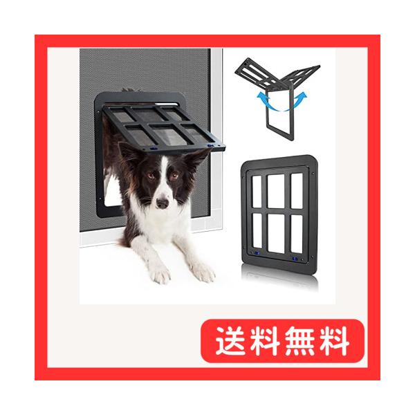 ブラック(36cm×28cm)/Large/GZ Dogdoor-Black・Size:Large・パッケージ個数:1