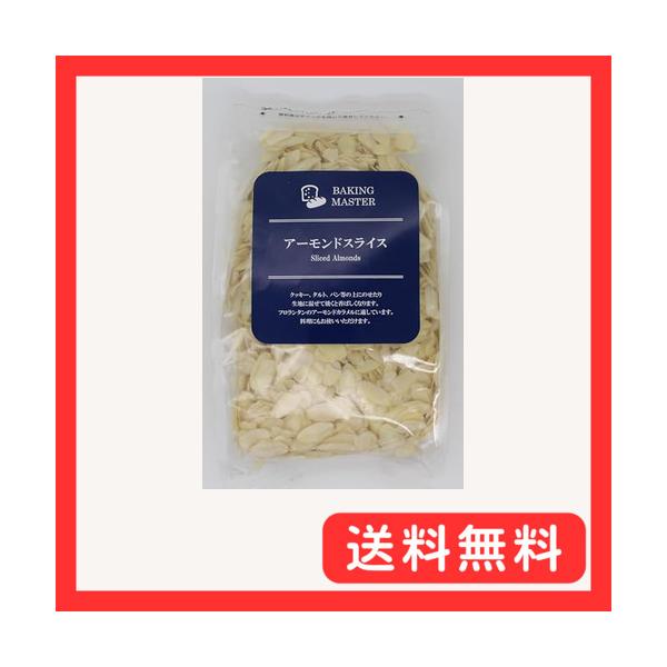 -/500グラム (x 1)/15253・パッケージ個数:1・生アーモンドスライス　原材料:アーモンド(アメリカ産)　規格：500g・商品サイズ(高さx奥行x幅):26cm×5cm×130cm