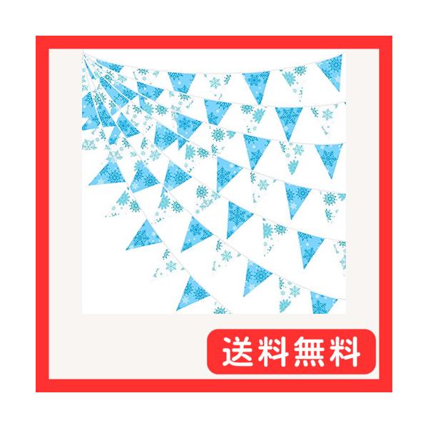 青と白のスノーフレーク/10*20cm/1・Color:青と白のスノーフレーク・??商品情報1* 冬の青と白のスノーフレーク三角旗バンティングバナーガーランド。リッチなクリスマス雪片要素がプリントされています、旗の数：36枚。全長：10M/...