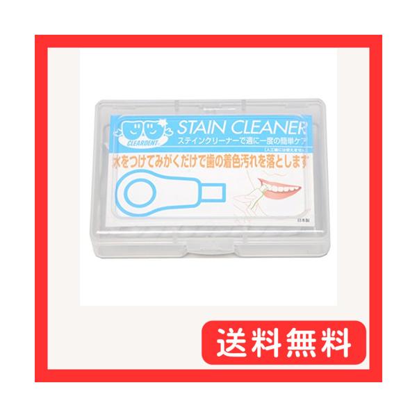 -/10個 (x 1)/-・パッケージ個数:1・商品サイズ (幅×奥行×高さ) :68mm×26mm×104mm・内容量:10個・材質:清掃部:特殊加工メラミンフォーム 本体:ポリプロピレン ケース:ポリプロピレン 台紙:紙