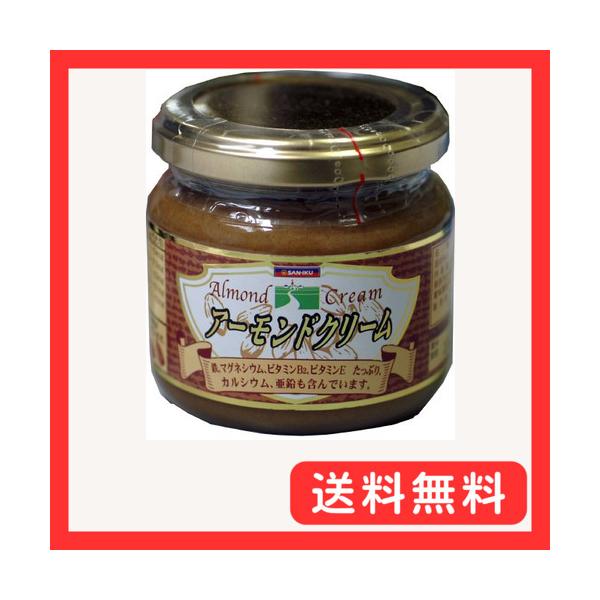 -/150グラム (x 1)/0038070676・Size:150グラム (x 1)・パッケージ個数:1・内容量:150g・カロリー:99kcal・原材料:アーモンド，砂糖，植物油脂，はちみつ，塩・商品サイズ(高さ×奥行×幅):68mm×...