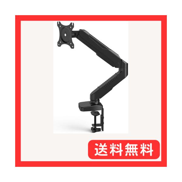 ブラック/-/-・パッケージ個数:1・在宅勤務環境updateしましょうこんなお悩みありませんか？モニター位置が低く、姿勢が悪く、肩こりや腰痛が起こる？デスクのスペースが足りない？デスクまわりが乱雑？もう迷わない買ったら後悔させないHUAN...