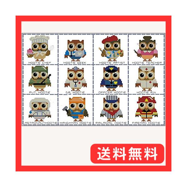 伝統的白色/43x32cm/SHOW055・パッケージ個数:1・エジプト綿・14ct 43x32cm 186x120針・キット内容：エジプト綿刺繍糸  図案、簡単なやり方の英語語説明書、刺繍針1-2本， 刺繍布