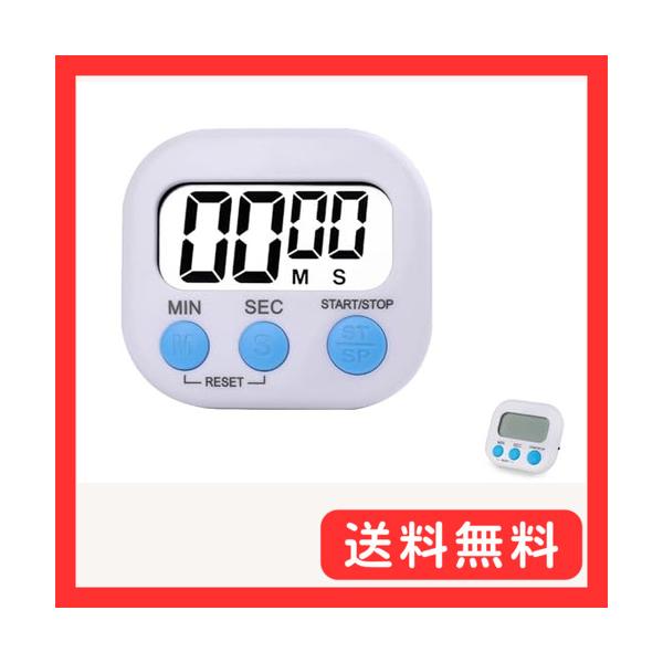 ホワイト./无4。/D-852・大画面設計LCD液晶画面を採用し、表示が鮮明で簡潔。老人や子供でも見やすい設計です。・時間上限計時上限は99分59秒まで設定可能で、様々な用途に合わせて使用できます。・磁石付き背面に大型磁石を搭載しており、冷...