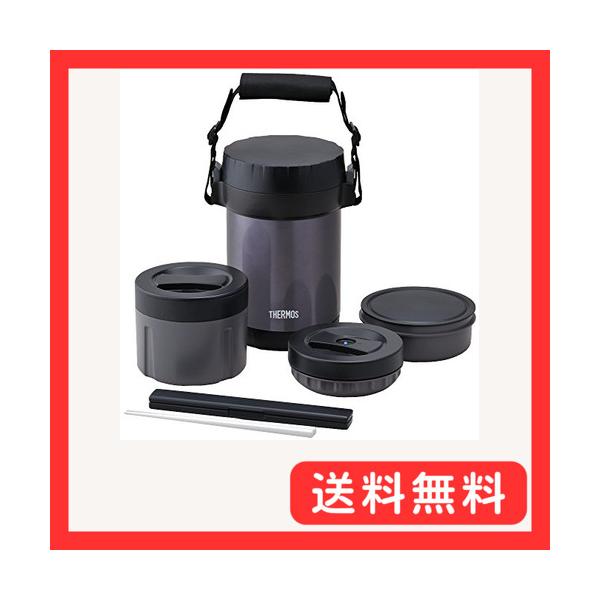 その他ミッドナイトブルー/ごはん容器 約1.3合/JBG-1801 MDB・Size:ごはん容器 約1.3合・パッケージ個数:1・容量:ごはん容器/0.6L(炊く前のお米の量/0.23L(約1.3合))、おかず容器/0.4L、スープ容量/0...