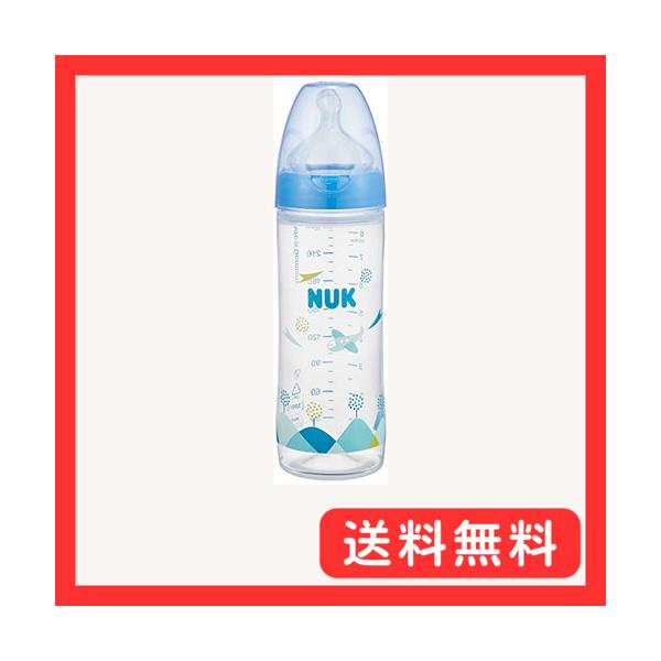 ひこうき/250ml/FDNK03208151・Color:ひこうきSize:250ml・パッケージ個数:1・広口なのにスリム。小さな手でにぎりやすい・商品サイズ W5.6×D5.6×H19.5・製造国 ドイツ・パッケージ重量: 0.06 kg