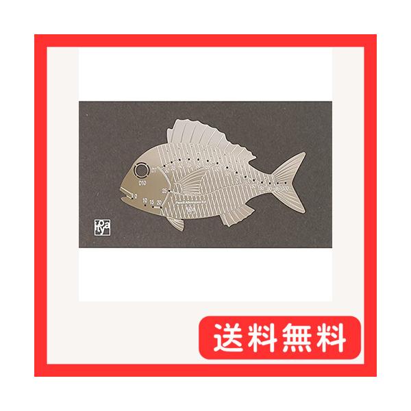 黒/本体サイズ：121x72mm/コンパス/11g/-・お魚の文房具雑貨・素材原材料：ステンレス・生産国：日本