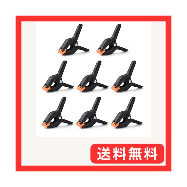 インダストリアルブラック/-/4332281403・NumberOfItems:8・パッケージ個数:1・強力クリップ-8個入りサイズ：4インチ、8個セットの万能クリップ、最大挟み込み厚さは約5cmです。・耐久性が優れる：クリップは頑丈なナイ...