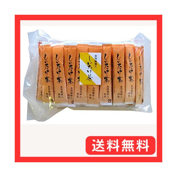 -/150グラム (x 1)/-・Size:150グラム (x 1)・パッケージ個数:1・原材料:食塩、しいたけエキス、ポリデキストロース、乳糖、ぶどう糖、澱粉、味付椎茸砕片(醤油、発酵調味液)、加工澱粉、調味料(アミノ酸等)・商品サイズ(...