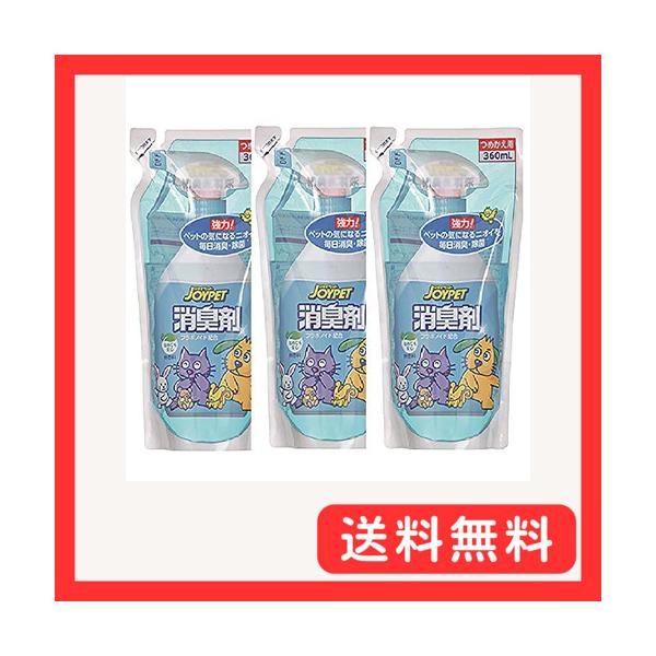 -/360ml×3個/-・Size:360ml×3個・パッケージ個数:1・本体サイズ (幅X奥行X高さ) :34×6×22cm・本体重量:1.2kg・原産国:日本