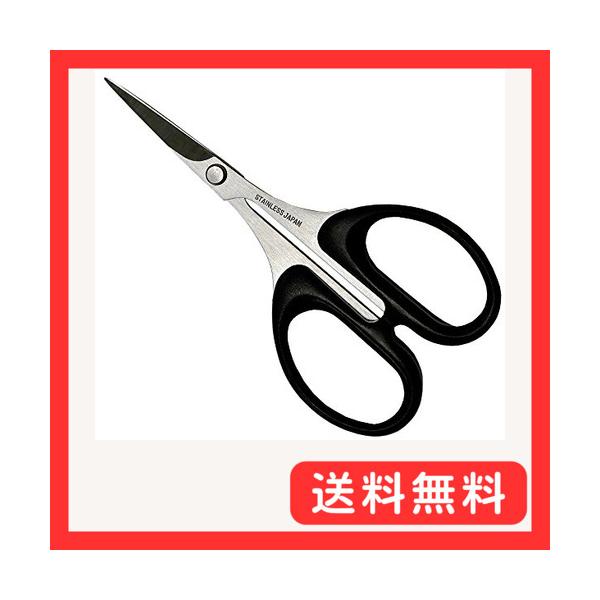 黒/-/KHS-105・サイズ:全長/105mm、刃長/30mm、幅/53mm・本体重量:約15g・生産国:日本