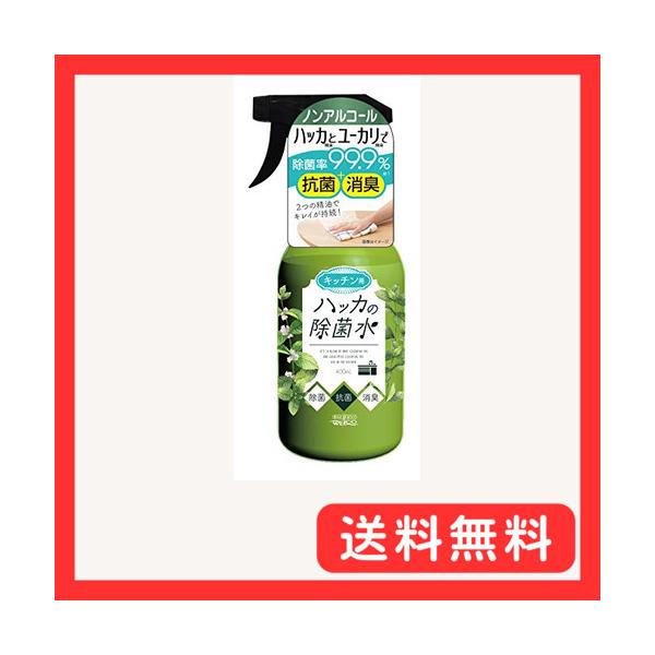 -/400ミリリットル (x 1)/-・パッケージ個数:1・商品サイズ (幅×奥行×高さ) :9.5×7.2×21cm・内容量:400ml