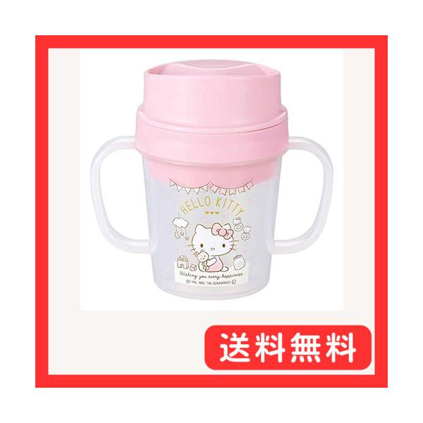 トレーニングコップピンク/1個 (x 1)/C-9・Style:トレーニングコップ・パッケージ個数:1・サイズ:φ76×122×H116mm・容量:150ml・電子レンジ不可