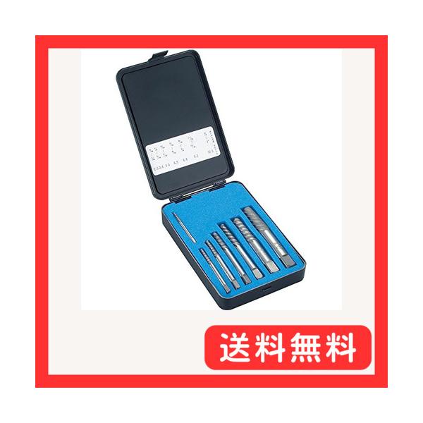 7本組 樹脂ケース-/-/EXS1830S・Style:7本組 樹脂ケースPatternName:801 802 803 804 805A 805B 806A・パッケージ個数:1・セット内容:EX-801 EX-802 EX-803 EX-...