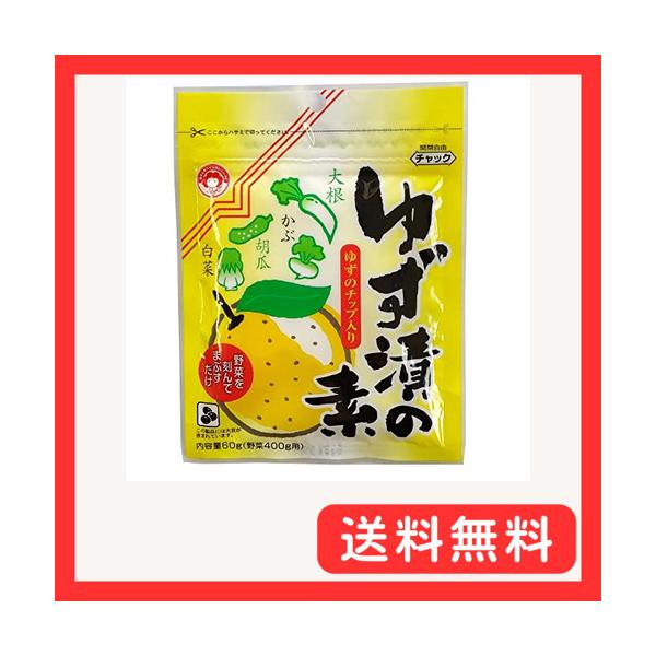 -/Pack of 1/-・砂糖(国内製造)、デキストリン、食塩、粉末醸造酢、ゆず、うこん/調味料(アミノ酸等)、トレハロース、酸化防止剤(ビタミンC)、酸味料、香料(大豆由来)、サイクロデキストリン