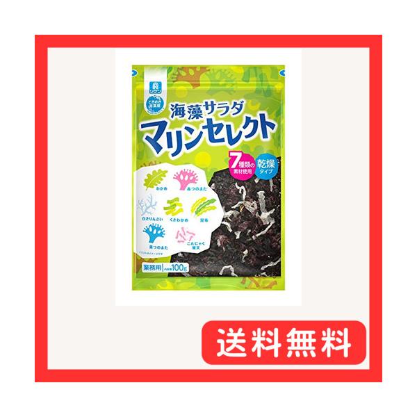 -/100グラム (x 1)/-・パッケージ個数:1・原材料:わかめ(韓国産)、赤つのまた、白きりんさい、茎わかめ、昆布、青つのまた、こんにゃく寒天、還元水あめ・商品サイズ(高さx奥行x幅):20.6cm×37cm×27.4cm