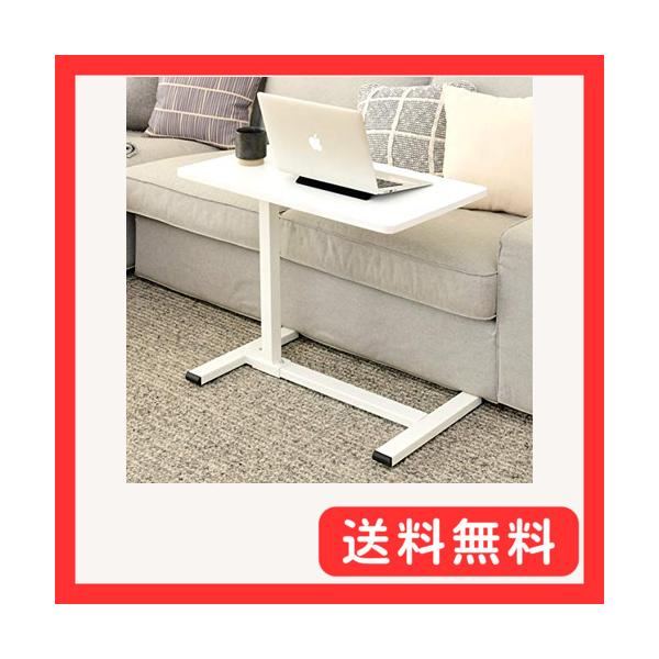 高さ60-95cmホワイト/70×40×60-95cm/KUT-7040(GWH)・Color:ホワイトStyle:高さ60-95cm・パッケージ個数:1・本体サイズ:70×40×60-95cm・昇降タイプ:ガス圧昇降式(無段階昇降)・キャ...