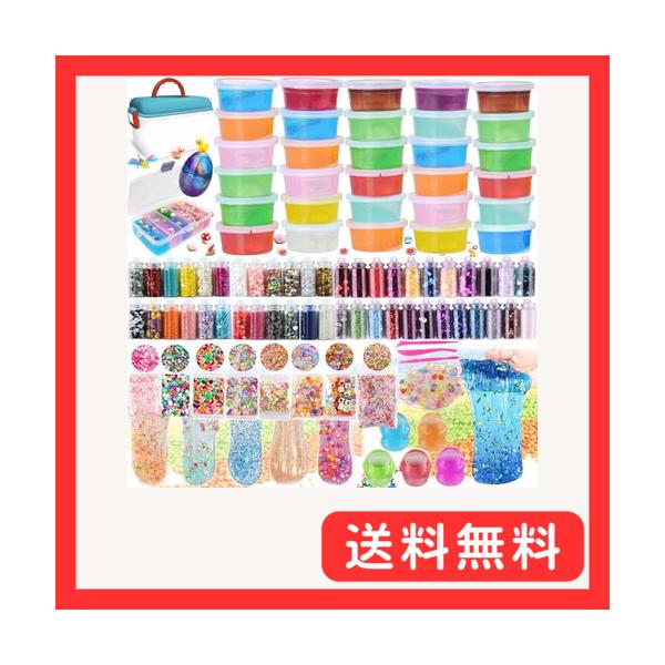 カラフル/フリーサイズ/-・超豪華、大容量セット31個の軟質粘土(そのうちの1つはキュートでユニークなパッケージになっています:卵のように)、48色 ガラス瓶スパンコール 、10個のモデルビーズ、8パックの装飾品(フルーツ形のデコレーション...