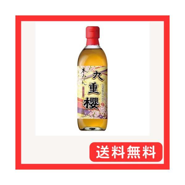 瓶-/500/-・Size:500Style:瓶・パッケージ個数:1・内容量:500ml・県名: 愛知県・アルコール度数: 13.5%・昔ながらの製法で、手間隙かけてじっくりと醸造。もち米だけで造られる自然な甘みと豊富なうま味は格別。・原材...
