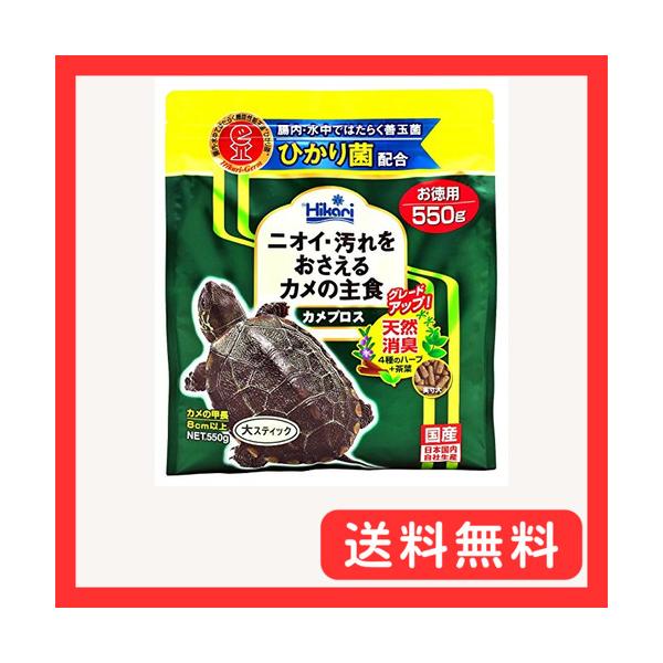 -/550g/765306・Size:550g・パッケージ個数:1・本体重量:0.55kg・本体サイズ (幅X奥行X高さ) :20×7.8×23cm・対象年齢: 全年齢・パッケージ重量: 0.57 kg