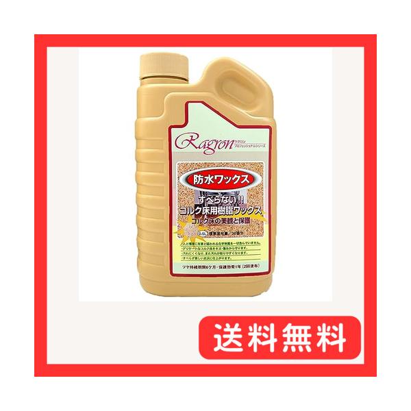 -/500ミリリットル (x 1)/4955696801157・パッケージ個数:1・商品サイズ(幅×奥行×高さ)10.5cmx4.8cmx17.0cm・内容量:500mL・原産国:日本・用途:床用樹脂ワックス・特徴:デリケートなコルク床を汚...