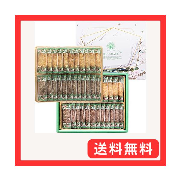 お歳暮-/46個 (x 1)/-・パッケージ個数:1・たっぷりのバターを折り込んだパイ生地に、スライスアーモンドとシュガーをまぶして焼き上げた「プチリーフ」。チョコレートをパイ生地に練り込んだ、カカオの豊かな香りとほのかな苦みが味わえる「プ...