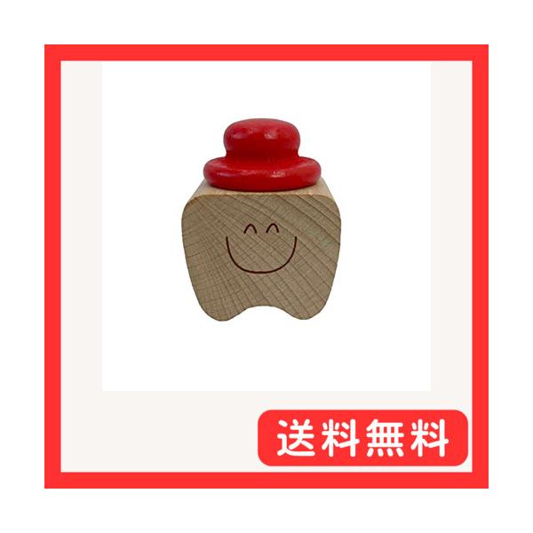 Design赤/-/-・Color:赤・お子様の成長記録として抜けた乳歯を保管出来る木製の乳歯ケースです。数本の歯を入れるのにピッタリなコンパクトデザイン。ぬくもりを感じられる木製ににっこり笑顔がキュートなデザイン。・小さくて無くしやすい乳...