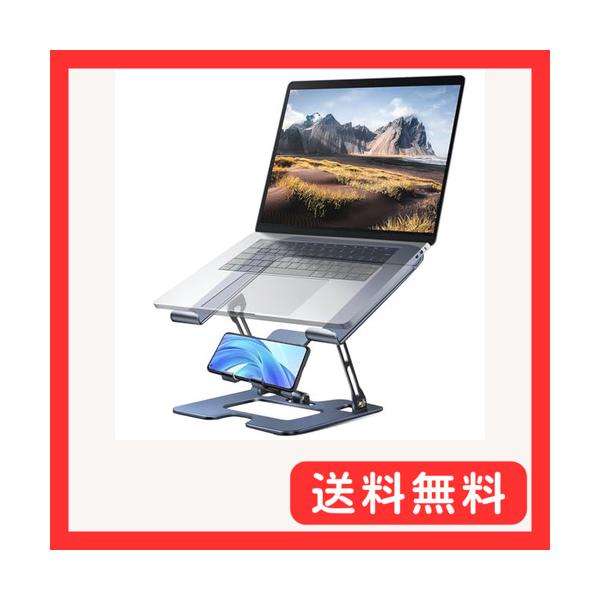 グレー/-/001GR・Model:001GR・独特なデザイン＆スマホスタンド付きPCスタンドは全体が高強度アルミニウム合金でできており、ベースは炭素鋼と組み合わせられています、耐荷重と安定性を確保しました。独特のデザインにより、パソコンス...