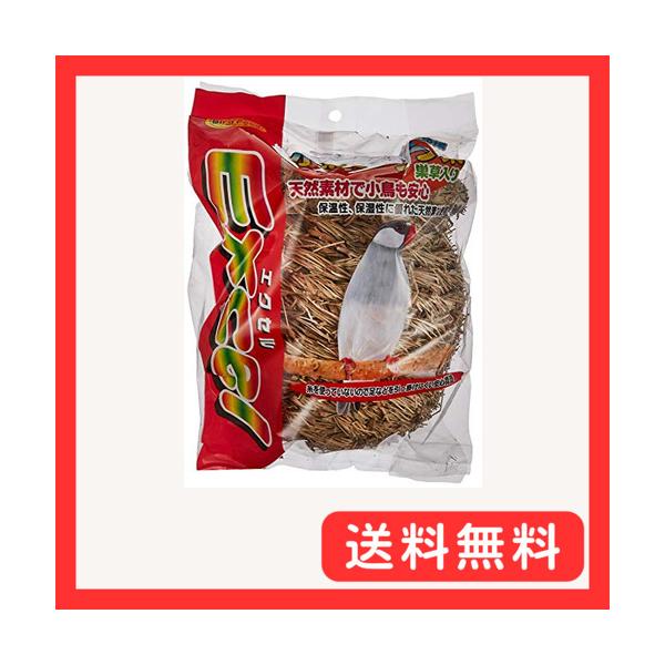 天然色/large/E402260H・パッケージ個数:1・(b)サイズ:(/b) 幅13×奥行14×高さ13cm(手作りの為 多少ばらつきがあります)・(b)重量:(/b) 約140g・(b)材質(/b)