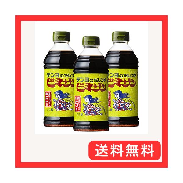 -/500ミリリットル (x 3)/216382・パッケージ個数:3・原材料:しょうゆ(国内製造)、糖類(砂糖、砂糖混合ぶどう糖果糖液糖)、たん白加水分解物、食塩、ふし(かつお、そうだがつお)/アルコール、調味料(アミノ酸等)、カラメル色素...