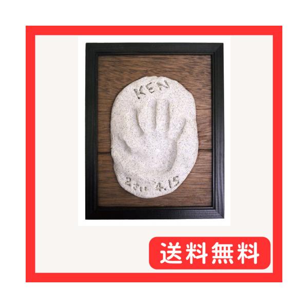 木目調ブラウン/22.5×1.5×17.5cm/PPS003・パッケージ個数:1・粘土にお子さまの手形・足形が残せる、メモリアル商品です。・写真を一緒に飾ることができます。・使用粘土制造宝宝手脚印?留念。木框内可以一起装相片。・セット内容・...
