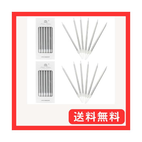 シルバー/-/WFGKPXC-YW067・Color:シルバー・金属メッキキャンドル魅力的で洗練された12本のシルバーバースデーキャンドルを受け取ることができます。誕生日ケーキの飾り付けやお祝いのイベントに少しでも魅力を添えてあげましょう。...