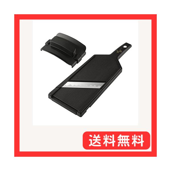 ブラック/Pack 1/DH-3304・PatternName:キャベツスライサー・パッケージ個数:1・身幅のあるキャベツの千切りに適したワイドタイプのスライサーでとんかつ屋さんのようなふんわりキャベツの千切りが出来ます・刃の材質には、ハイ...