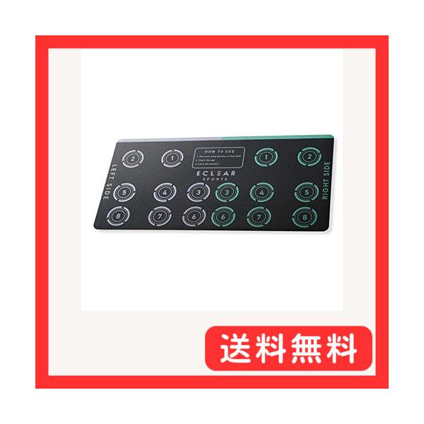 プランク向け身長160cm未満の方向け/幅:80cm (身長160cm未満の方向け)/HCF-PT80GY・Color:身長160cm未満の方向けStyle:プランク向け・パッケージ個数:1・家でのトレーニングに楽しさをプラスするエクリア ...