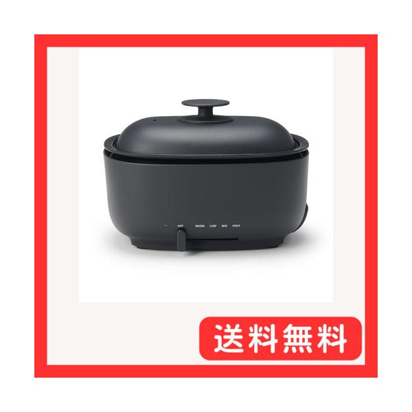 黒/-/LA1PJA3A・パッケージ個数:1・カラー:黒・型名:MJ-HPFK2・商品の寸法:20奥行き x 25.5幅 x 13.2高さ cm・煮る、焼く、炒める、茹でる、蒸すなど毎日の様々な調理に使えるようにプレートを深めにしました。・...